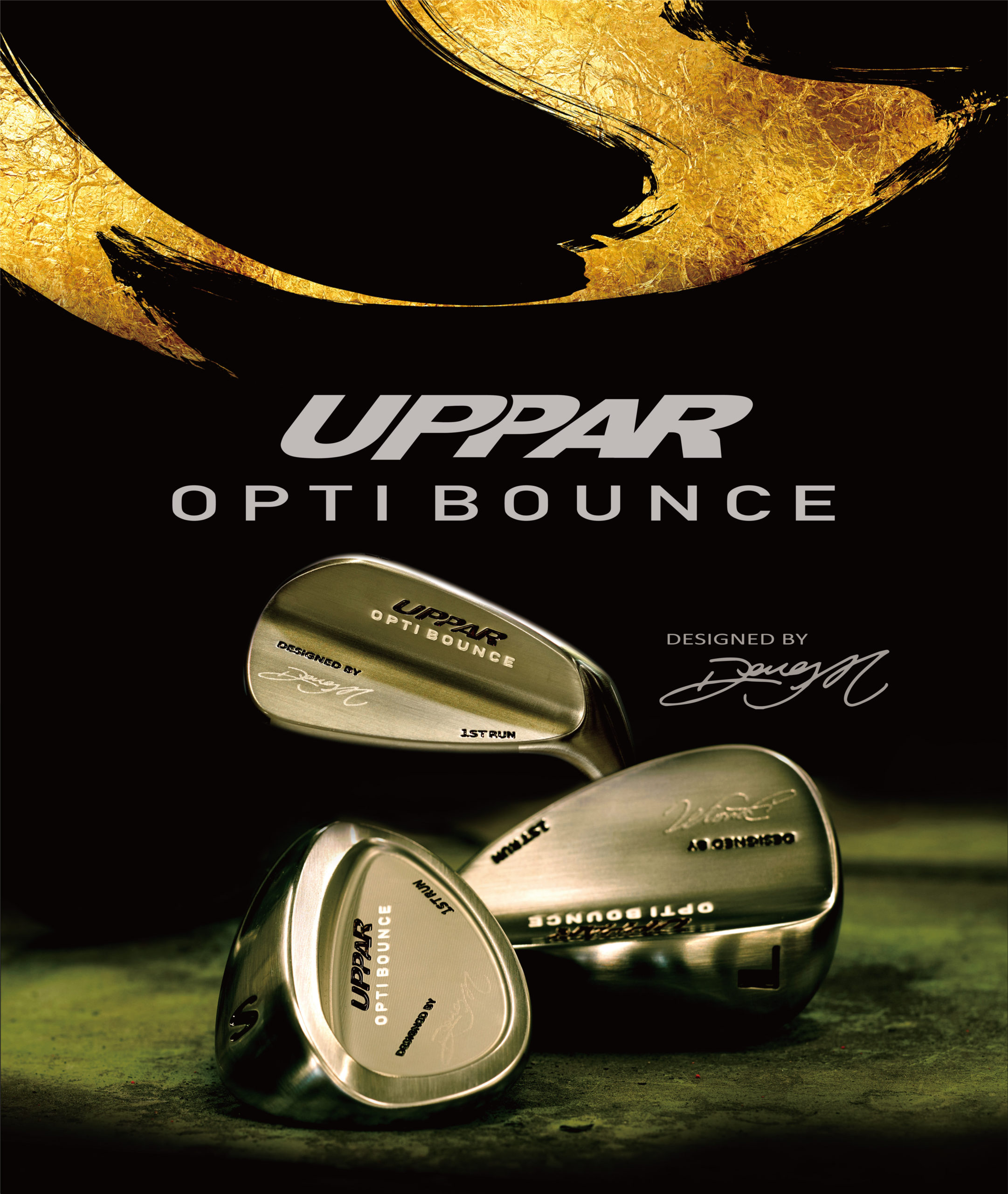 UPPAR Wedge – UPPAR